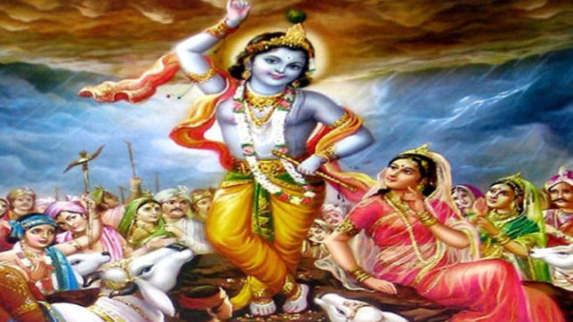 HariHarji: Chapter 9: Stay at Mathura & Wandering in Braj (Part 2)