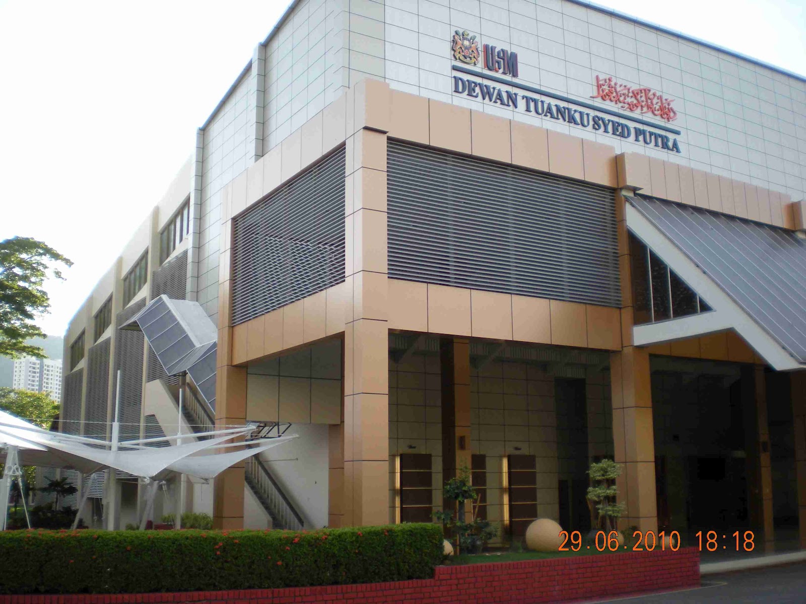 The Early Malay Doctors: USM CONVO 2012