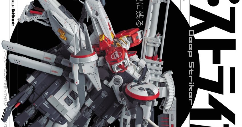 Model Graphix July 2018 Issue - Release Info - Gundam Kits Collection ...