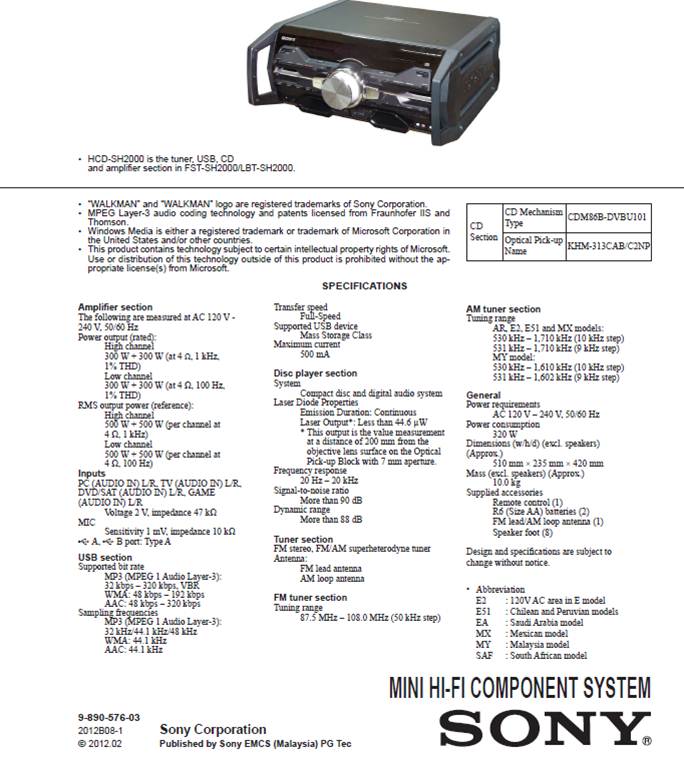 HCD-SH2000 FST-SH2000 Diagrama Sony | Reparación Técnica