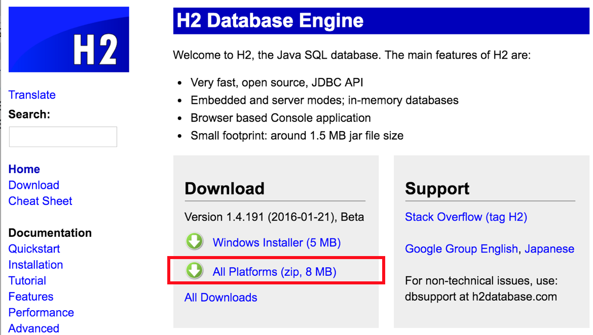 Oskar Developers: [Database] [H2] [Java] Imbedded Database H2를 eclipse ...