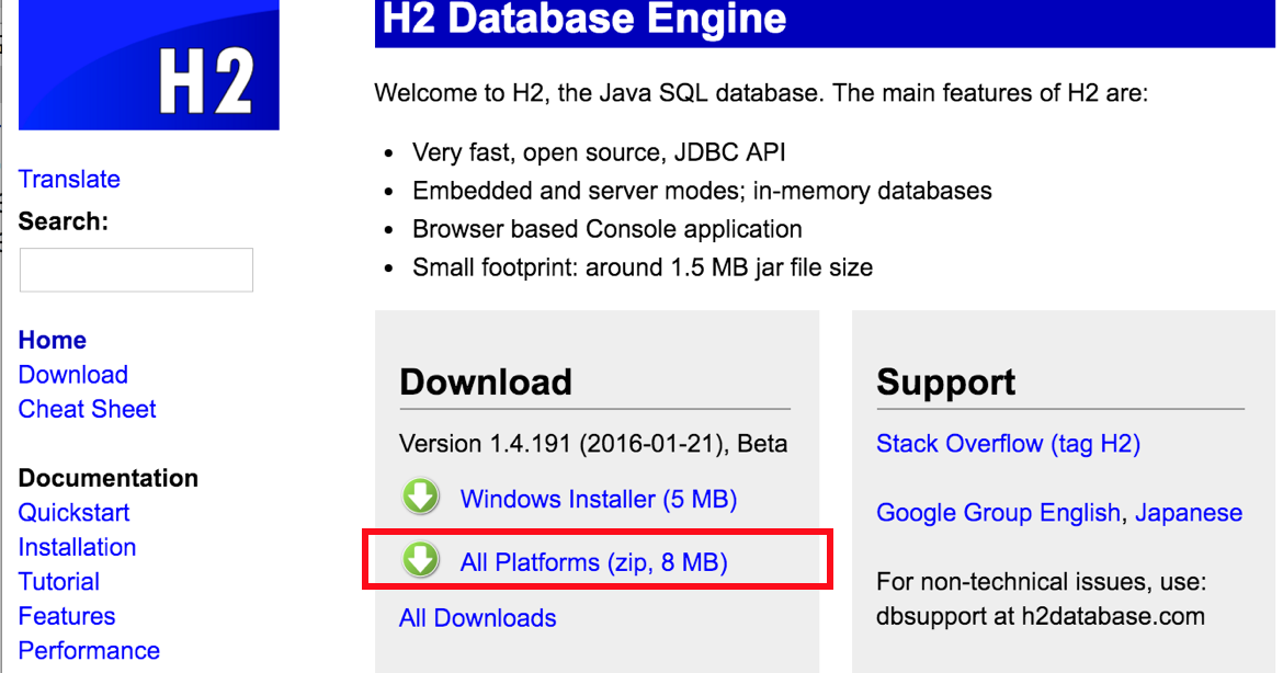 Oskar Developers: [Database] [H2] [Java] Imbedded Database H2를 eclipse ...