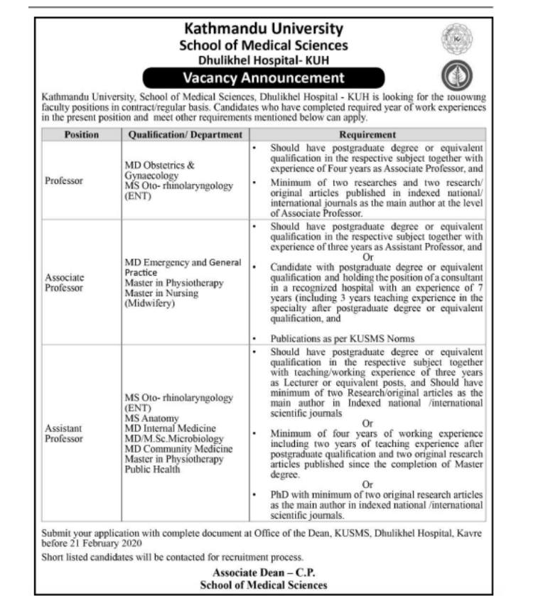 Kathmandu University Dhulikhel Hospital Vacancy For Doctors And Nurses E Healthsewa kathmandu-university-dhulikhel-hospital-vacancy-for-doctors-and-nurses-e-healthsewa