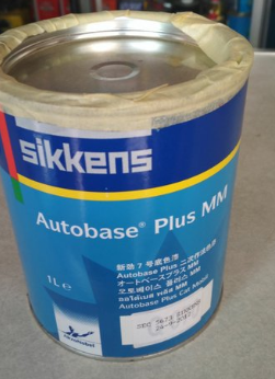 Daftar Merk Cat Motor Yang Paling Bagus dan Harganya - Suryadidik.com