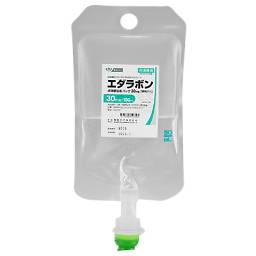 Falando sobre Doença do Neurônio Motor (DNM): Edaravona (Radicut) ganha ...