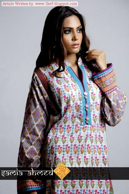 Samia Ahmed Eid/ Midsummer Collection 2014 | Chunri Suits ~ She9 ...