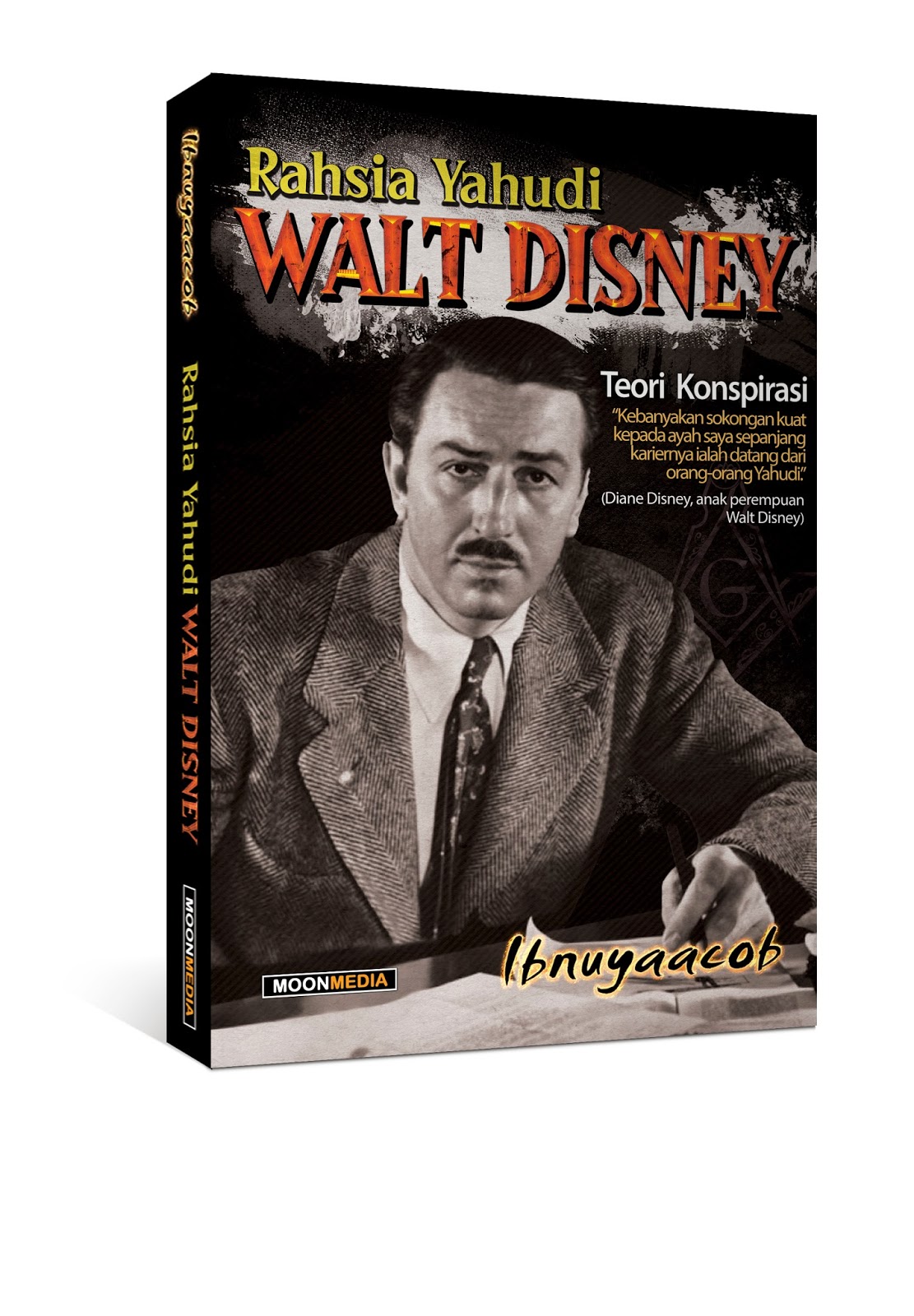 KEDAI BUKU SYARIKAT ADAM **PULAU PINANG**