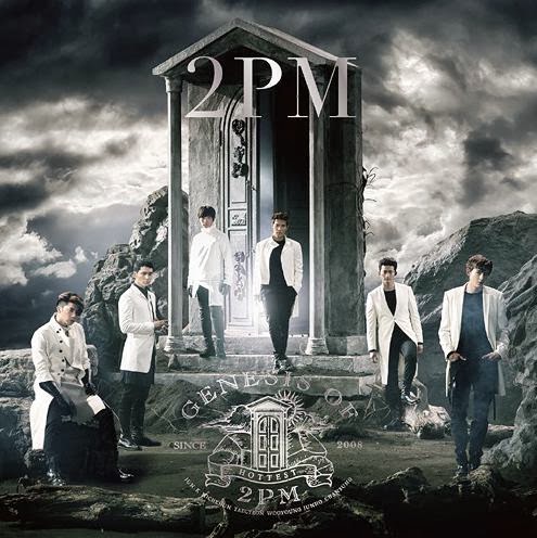 It's 2PM Grown: Lyric Beat of Love - 2PM