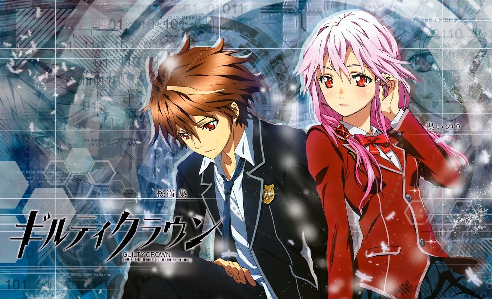 Team Dark Eyes: Guilty Crown