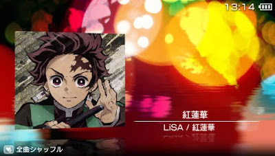 PSP 公式ミュージックアプリSensMe™ ChannelsをPC経由で導入する方法