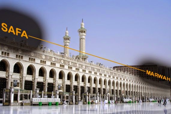 Safa dan marwah dalam Sai - Umroh and Hajj 2014 Images