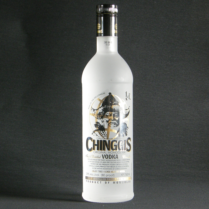 Old Bones and New Adventures: Mongolia Inside & Out 104 - Alcohol