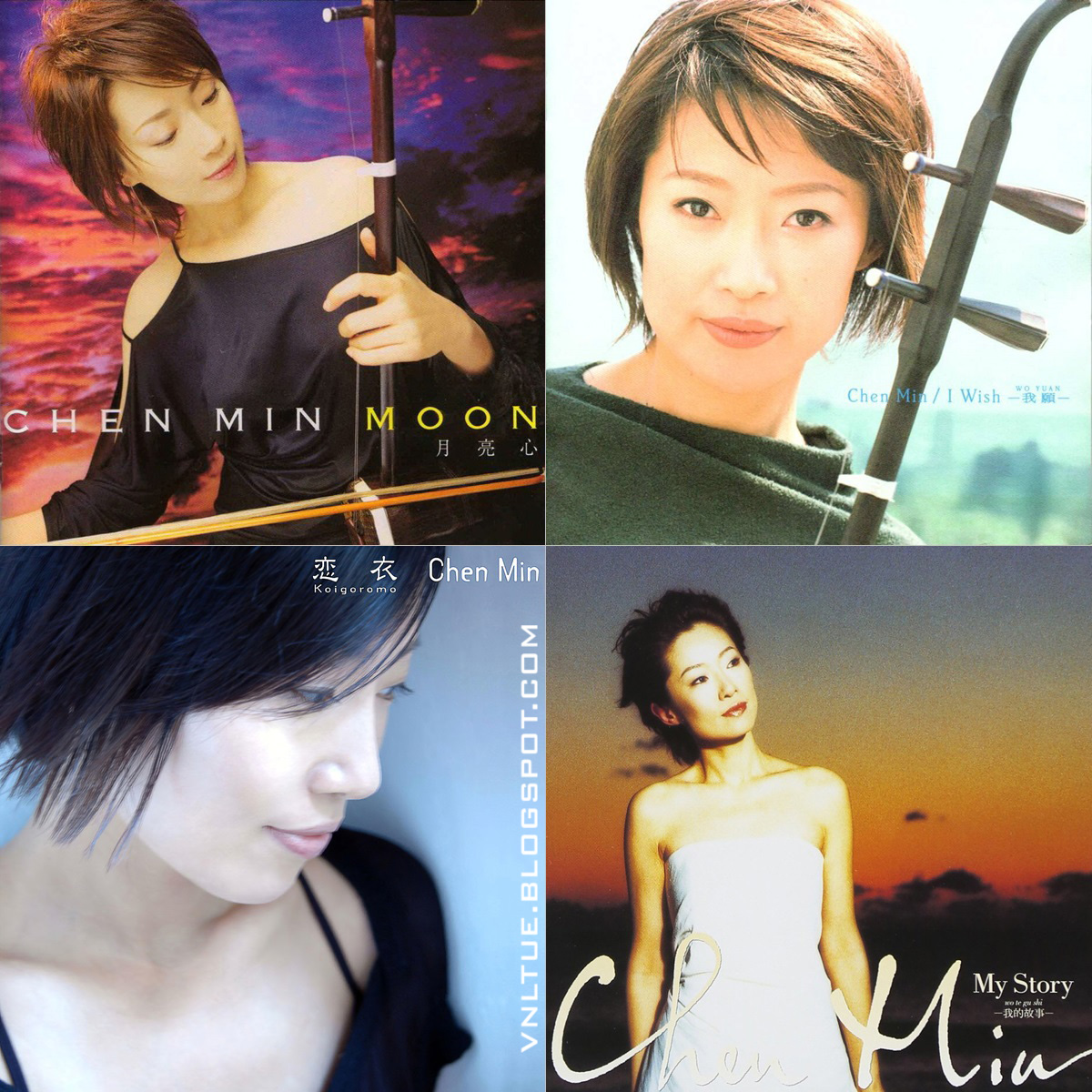 [Erhu] Chen Min (陈敏) - Collection (2001-2019) (8CD) [WAV, APE, FLAC]