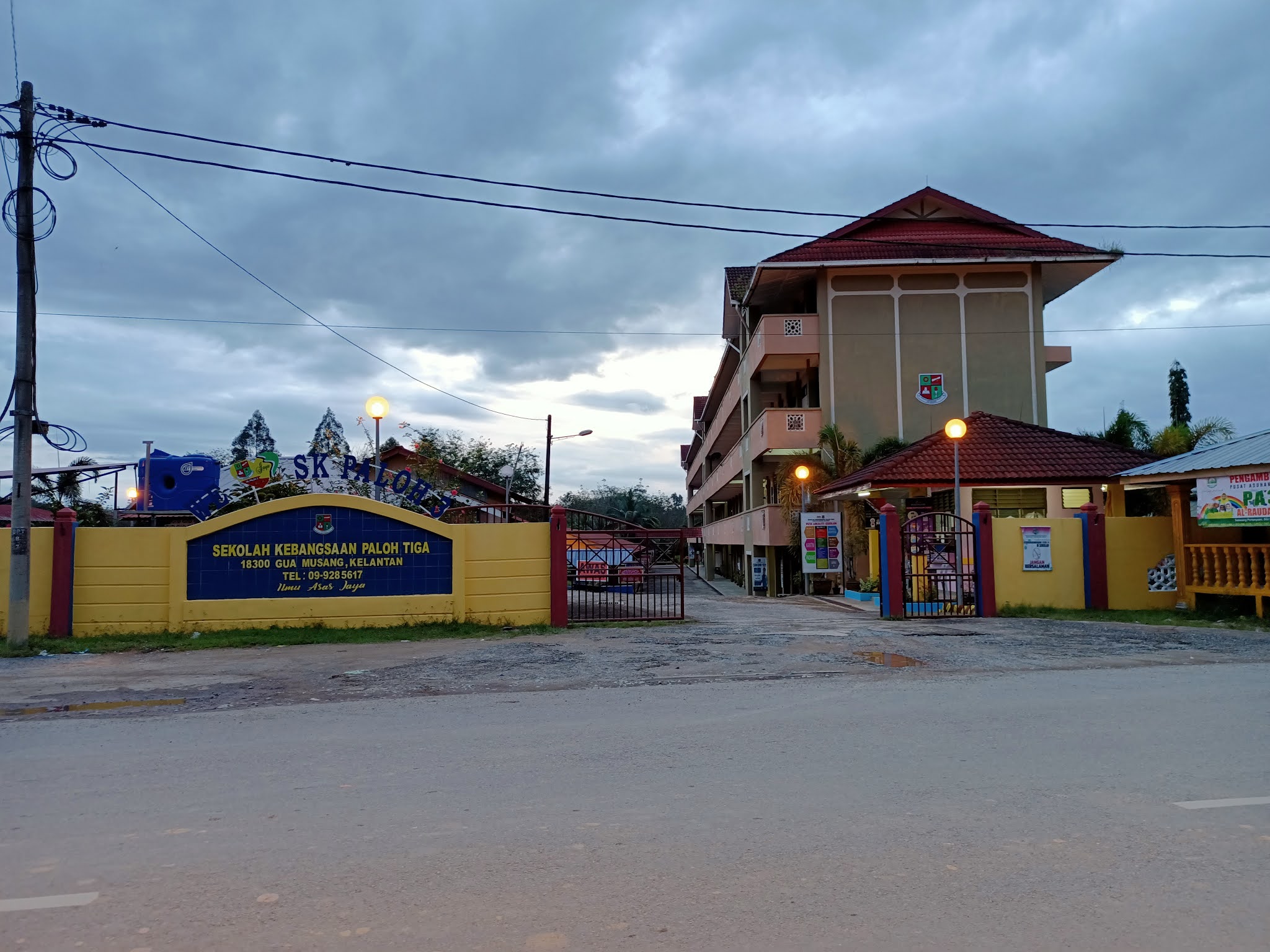 SEKOLAH KEBANGSAAN PALOH TIGA