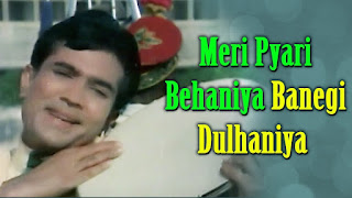 Bhajanlyrics - Hindi Gaane Lyrics