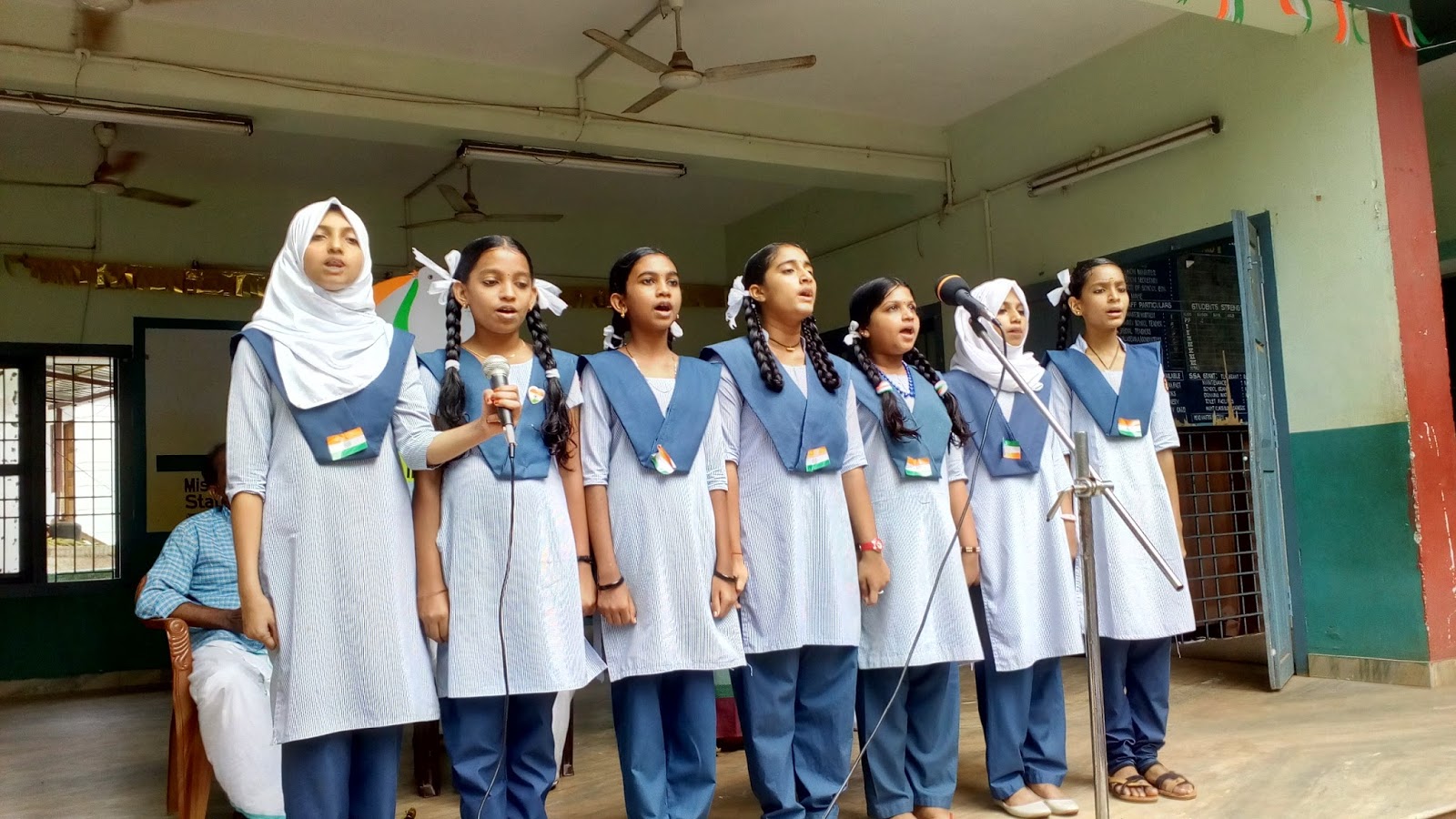 Govt.Middle School Avaroth, Mahe