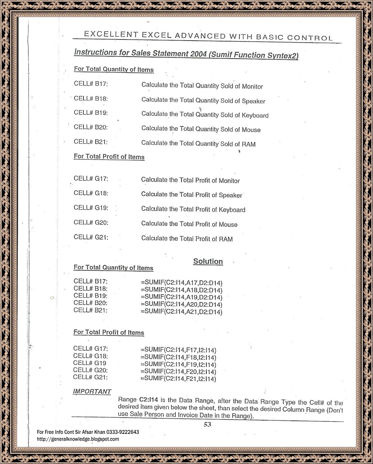 ADVANCE EXCEL FORMULAS: ADVANCE EXCEL SHEET WITH EXAMPLE