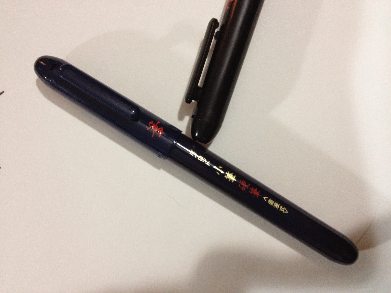 Fude Pen Review: Pilot Pocket Brush Hard
