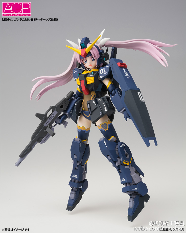 AGP [Armor Girls Project] MS Girl Gundam Mk- II [Titans] + Barzam Mode- Release Info