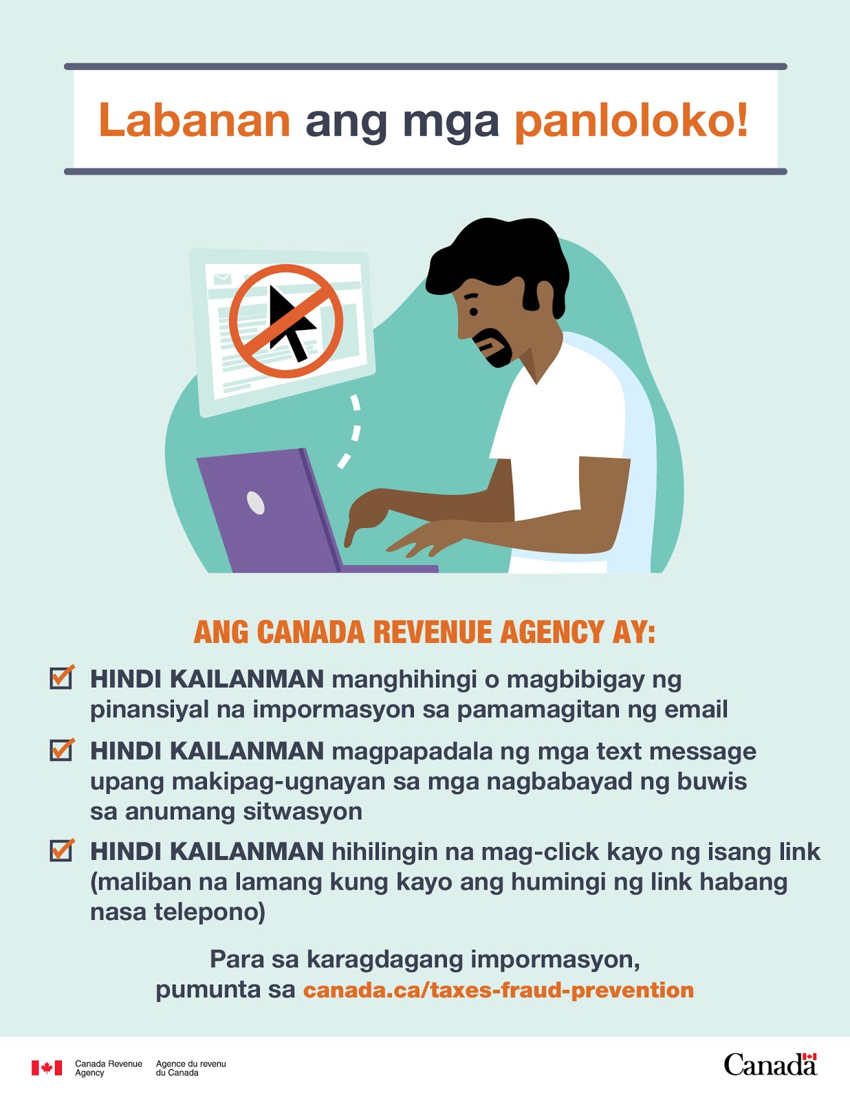 Don’t be a victim. Fight Scam, Report Fraud.
