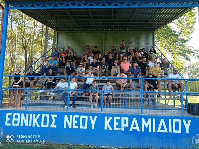 ΠΙΕΡΙΚΗ : ΕΘΝΙΚΟΣ ΝΕΟΥ ΚΕΡΑΜΙΔΙΟΥ ΣΕ ΦΙΛΙΚΟ ΜΕ ΤΗΝ Κ19 του ΠΑΟΚ