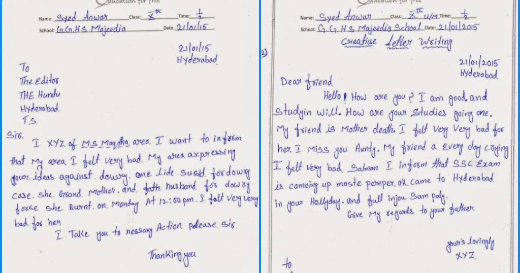 Telugu Formal Letter Format Request Letter To Tahsildar In Telugu telugu-formal-letter-format-request-letter-to-tahsildar-in-telugu