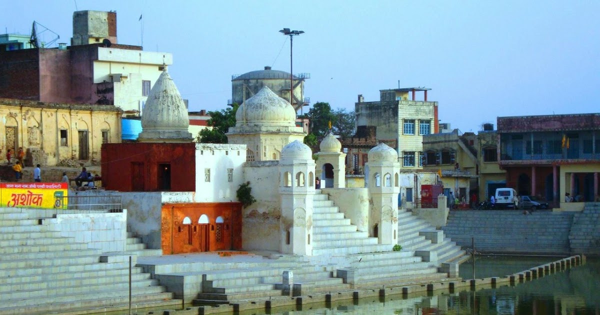 Misrikh , Misrikh Tirath Information | Uttar Pradesh | Hindu Temples Guide
