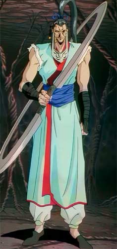 ANIME WORLD: Shigure