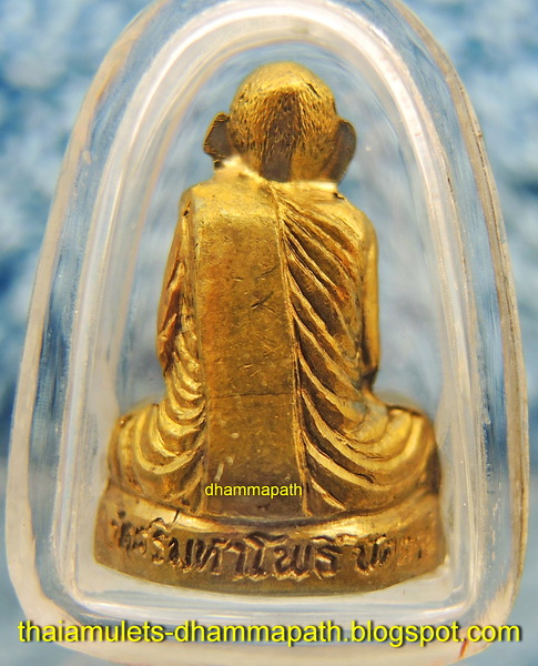 Thai Amulets DhammaPath > Address: 26, JALAN MEDAN IPOH 6, BANDAR BARU ...