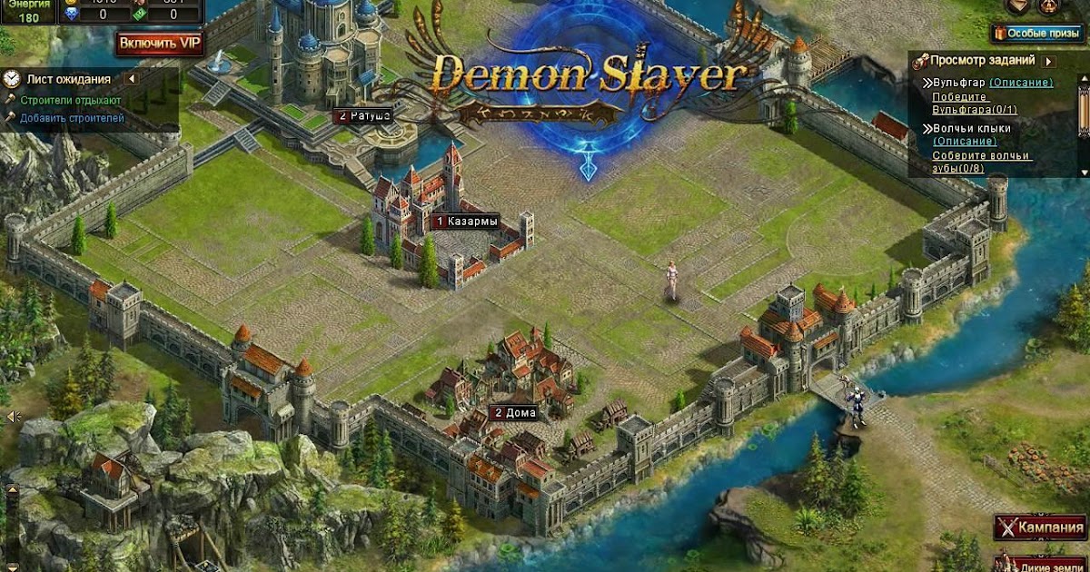 Русская версия игры Demon Slayer перешла на стадию ОБТ