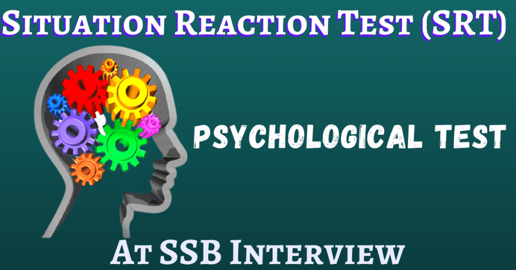 Situation Reaction Test