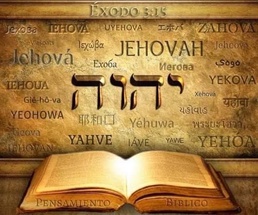 JHWH - Der Name Gottes: Der Name Gottes - JHWH, Jehova, Jahwe