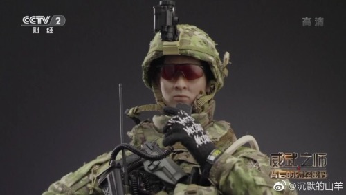 China Defense Blog: PLA to issue new Type17 uniform starting May 1st, 2018