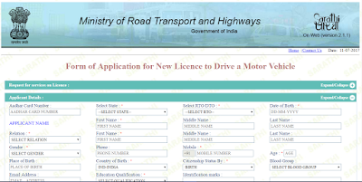 How to Apply for Learning Driving License in Karnataka