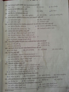 TET - 2 Examination Social science Question Paper conducted on 26th ...
