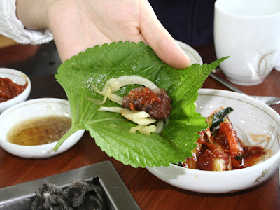 Ingredientes: Kenip, folha de gergelim