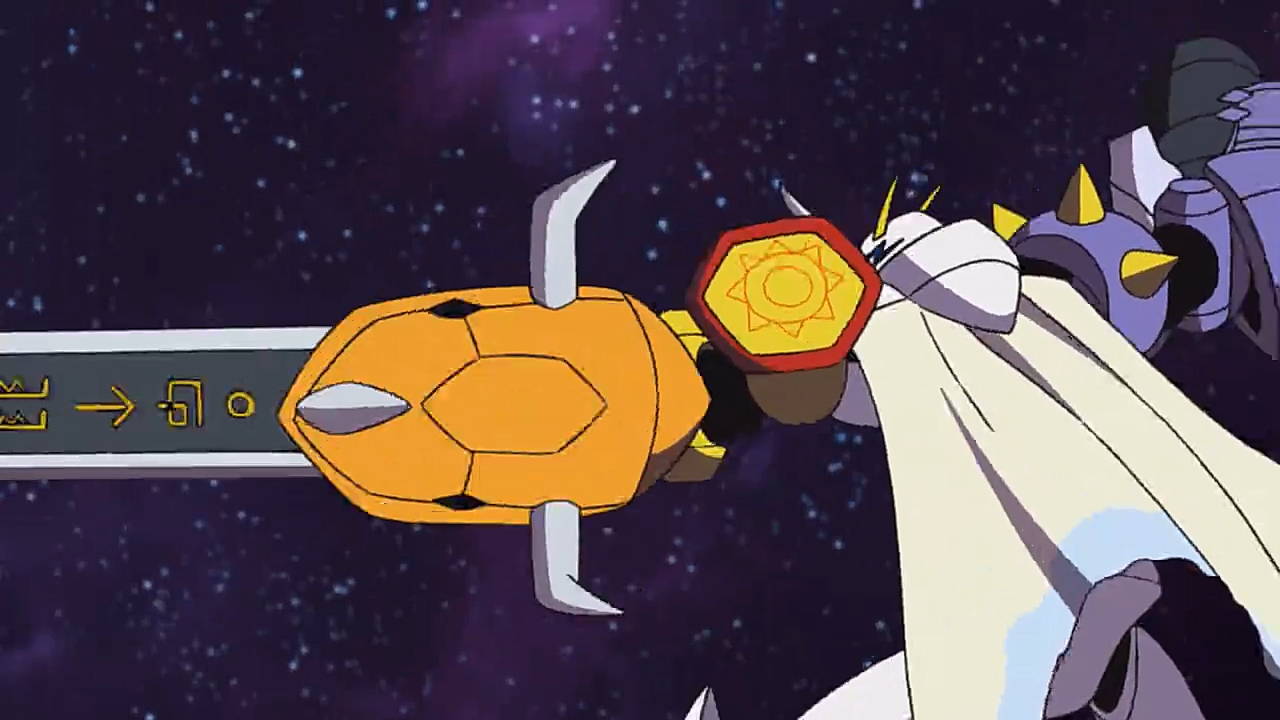 Digi-Arquivo: Omnimon (Omegamon) + Forma NX ~ PMD || Acervo de Imagens ...