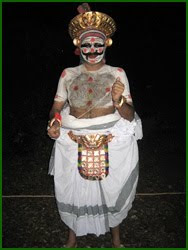 Maruthoorkonam Mahadeva Temple: Kshetra Kalakal - Koothu