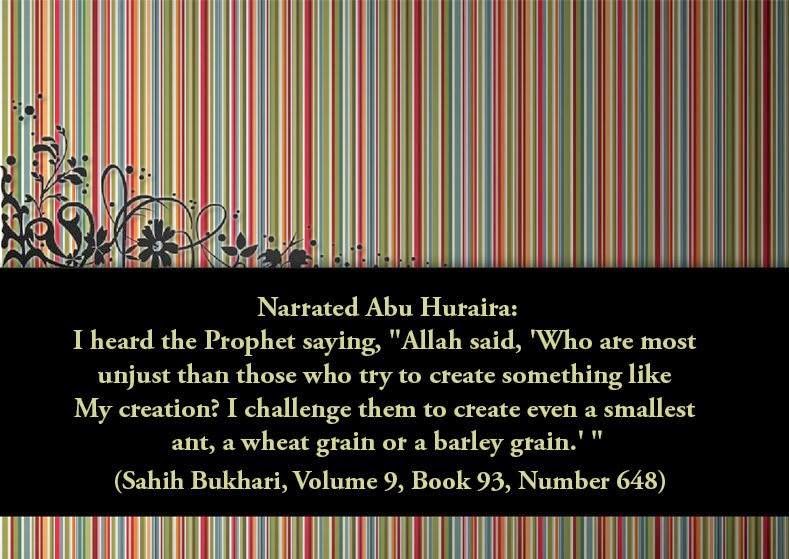 Hadith Wallpapers ~ Thousands of Latest Cover Wallpapers Pictures ...