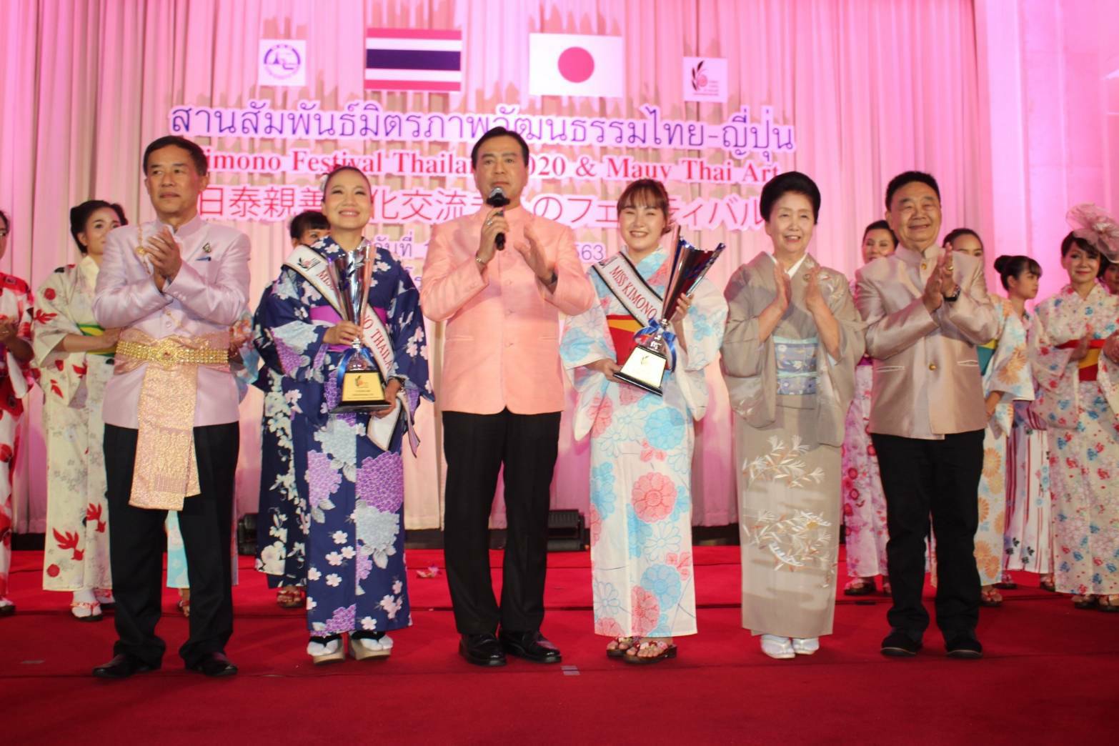 Toptotravel: งานมิตรภาพวัฒนธรรมไทยญี่ปุ่น Kimoni Festival Thailand 2020 ...