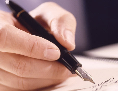 Escribiente nocturno. Aurelio Domínguez: 2021