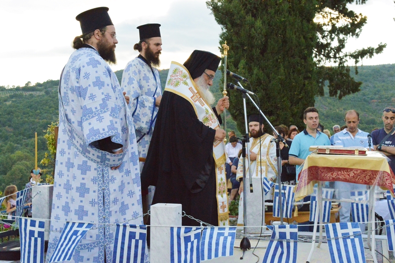 ΑΡΧΙΕΡΑΤΙΚΟΣ ΕΣΠΕΡΙΝΟΣ ΣΤΗΝ Ι.Μ. ΠΡΟΦΗΤΟΥ ΗΛΙΟΥ ΕΔΕΣΣΗΣ | TASTV.gr | Τα ...
