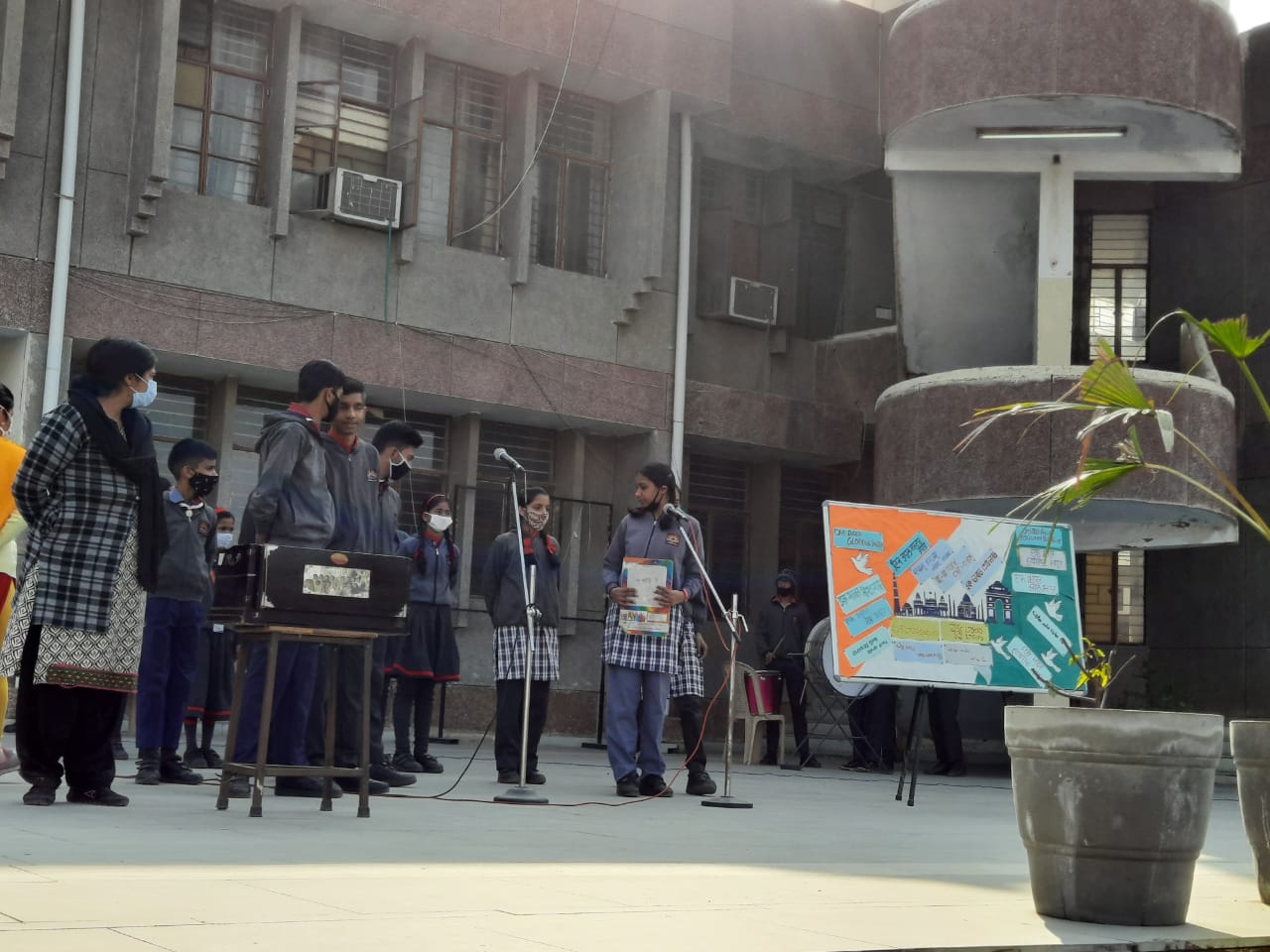 LIBRARY KV NSG MANESAR: February 2021