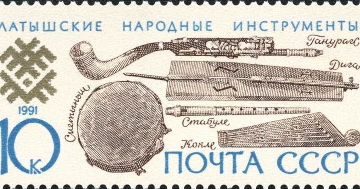 Hogfiddle: Latvian ģīga - misc. notes and (maybe!) a video *** UPDATE ...