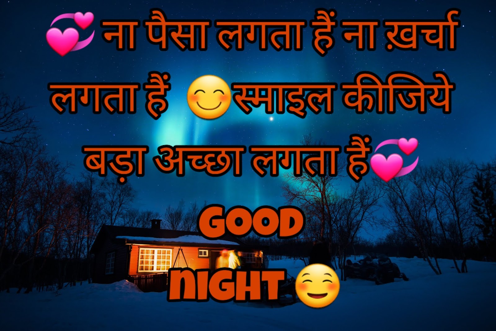 Good night hindi sayari Images for HD free download,status for WhatsApp ...