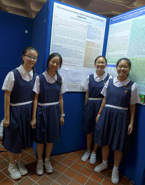 SSU Singapore School Uniforms: PLMGS Paya Lebar Methodist Girls' School