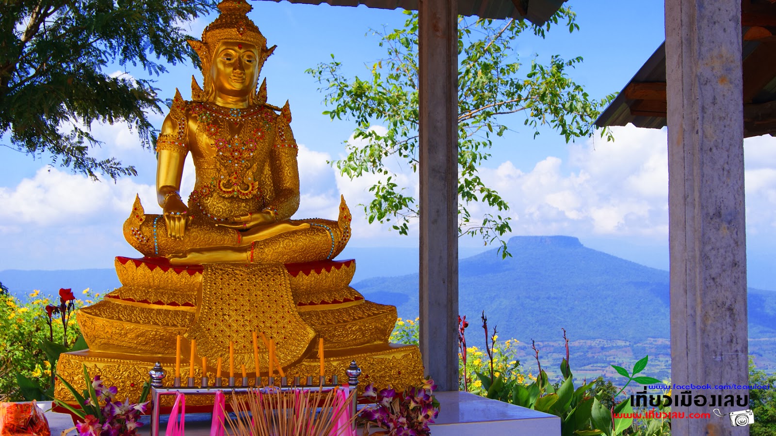 Phu Pa Poh - Thailand’s version of Mt Fuji - Siam-Ja