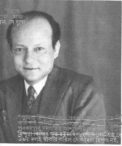 Scribbles from Sayari: My language