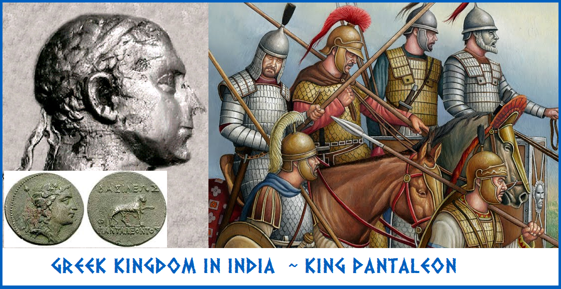 Greek Asia: KING PANTALEON