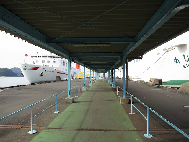 Tokyo Consult: Japan Domestic Ferry Experience - Shikoku Yawatahama to ...